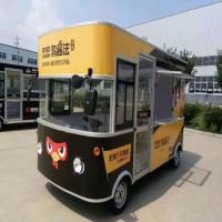 China Versatile Mobile Food Cart for Snacks Coffee Tea and Hot Dogs Electric or Gas Powered for sale