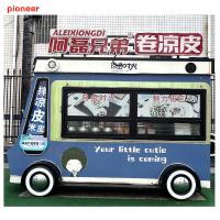 China Hot Dipped Galvanized Chassis 2024 Mobile Food Trailer for Fast Food BBQ Popcorn Pizza for sale