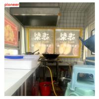 China Hot Dipped Galvanized Chassis 2024 Mobile Food Trailer for Fast Food BBQ Popcorn Pizza for sale