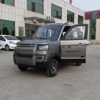 China 4-Seater Electric Cars for Adults The Perfect Balance of Comfort and Sustainability for sale