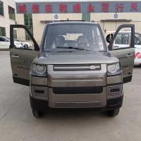 China 4-Seater Electric Cars for Adults The Perfect Balance of Comfort and Sustainability for sale