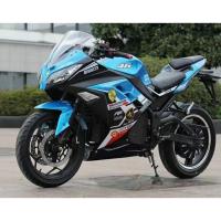 China Electric Dirt Bike Brushless 5000w Electric Scooters Moto Cross Motorcycle at Affordable for sale