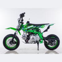 China Bike 110cc 4 Stroke Chinese Motorcycles for Adults Electric Start and Disc Brake for sale