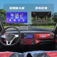 China adult 4-door 5-seater mini vehicle for personal transportation Low speed scooter for sale