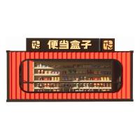 China Modular Movable Coffee Shop Waterproof and Moisture-proof Construction Great for Events for sale