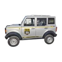 China 3550*1750*1900mm Four-Wheel Car for Smooth and Stable Ride on Any Terrain for sale