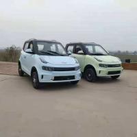 China Body Structure 3-door 4-seat Micro Car for Elderly 200KM EV Car Made in Small Car for sale
