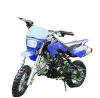 China 125cc Road Kids Gas Start Black Mini Dirt Bikes for 14 Year Old Customized Acceptable for sale