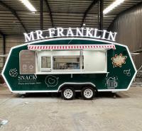 China Customized Logo White Outdoor Fast Food Dining Car Multifunctional Ice Breakfast Car for sale