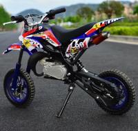 China Chain Drive Mini Bike Motorcycle for Kids 49cc Engine 40km/h Max Speed and Gas Fuel for sale