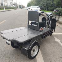 China Best Durable Using Bicycles Electric 3 wheel Bike Motor Power 100W Tire size 3.00-10 for sale