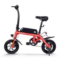 China 60V Mini Folding Electric Bicycle with 36v250w Lithium Battery Power M1 by Original for sale