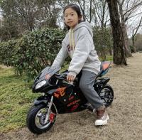 China Transmission Chain Drive 2-Stroke 50cc Mini Bike Motorcycle for Kids Max Speed 40km/h for sale