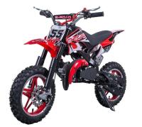 China Mini Bike Motorcycle for Kids 50CC Displacement 8inch/10inch Wheel Size Max Speed 40km/h for sale