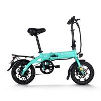 China LED Headlights and Built-In Lithium Battery on M6 Chauffeur-Driven Electric Mini Bike for sale