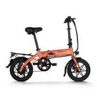 China LED Headlights and Built-In Lithium Battery on M6 Chauffeur-Driven Electric Mini Bike for sale