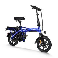 China 30-50 Nm Torque Single Speed Electric Bike for Mountain Cross-Country Snowmobile for sale