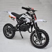 China 2024 Little Kids Motorcycle Nijia Gas 49cc Fuel Mixed Oil Top Speed Greater than 40km/h for sale