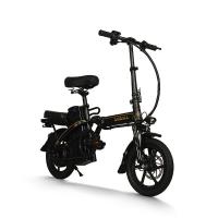 China Design Rear Carrier Electric City Bike with 48v Battery and 2.75-14 Tubeless Tire for sale