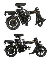 China Design Rear Carrier Electric City Bike with 48v Battery and 2.75-14 Tubeless Tire for sale