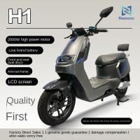 China Lake Horse Electric Racing Motorcycles Scooter with Double Front and Rear Disc Brakes for sale