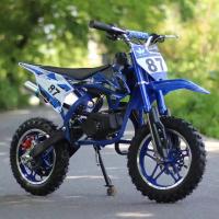 China 2-Stroke Mini Scooter 49cc Gasoline Powered Children's Pit Bike with Max Speed 30KM/H for sale