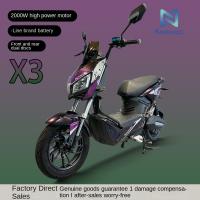 China 72V 20Ah Lithium Battery Electric Off-Road Motorcycle for Adult Rear Tyre 90/90-12 for sale
