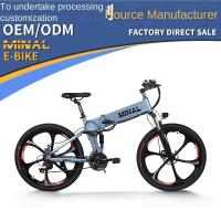 China Convenient 26-Inch Electric Bicycle with Integrated Wheel and Folding Lithium Battery for sale