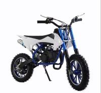 China 49cc Off-Road Pocketbike for Adult Road Bicycle Displacement 50CC Max. Speed 40km/h for sale