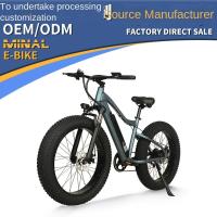 China 26-inch Adult Geared Lithium Battery Mountain Vehicle with Front and Rear Disc Brakes for sale