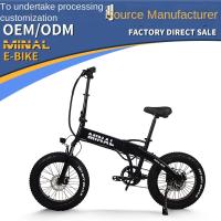 China Off-Road Mountain Electric Bike with Single Speed Gears and Front/Rear Disc Brakes for sale