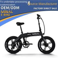 China Unleash Your Inner Adventurer with Our 20 Inch Lithium Battery Mountain Off-Road Bike for sale