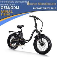 China Li-Ion Battery Assisted Mountain Electric Bike with 20 Inch Wheels and Shift Speed for sale