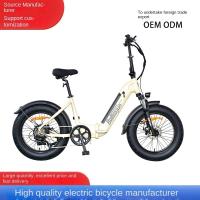 China 21 Speed Fork Suspension Electric City Bicycle with Customized Aluminum Alloy Frame for sale