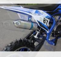 China Mini Scooter 49cc Two-Stroke Gasoline Powered Children's Pocketbike Youth Mini Motorcycle for sale