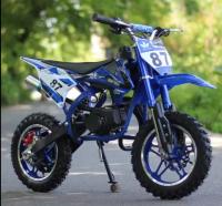 China Chinese Provides Samples of 49CC Two-Stroke Off-Road Pocketbike with Max. Speed 40km/h for sale