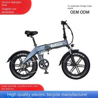 China 24'' Endurance Foldable Power Electric Bicycle 20-Inch Fat Tire Snow Bicycle Lightweight Scooter for sale