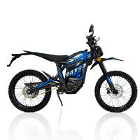 China 1880mm*770mm*1088mm Off-Road Electric Motorbike Dirt Bike 66KG High Power Production for sale