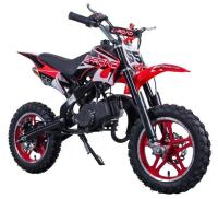China Get Your Hands on Our Classic Mini Bikes with Chain Drive and 8inch/10inch Wheel Size for sale