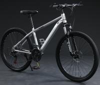 China 24'' 26'' 27.5'' Men's Gear Cycle with 21-Speed and Steel Rim Disk Brake in 's Market for sale