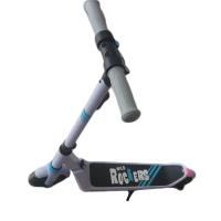 China 24V 2.5AH Battery 7inch 130w Motor Foldable Electric Scooter for Kids NO Height Adjustable for sale