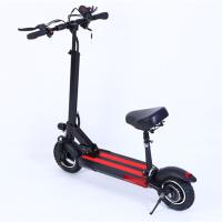 China 500W Brushless Motor Two-wheel Scooter and Long-lasting Performance for sale