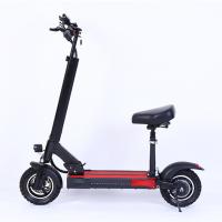 China 500W Brushless Motor Two-wheel Scooter and Long-lasting Performance for sale