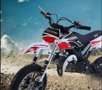 China Experience the Power and Performance of Our 2-Stroke Children's Pit Bike for All Ages for sale