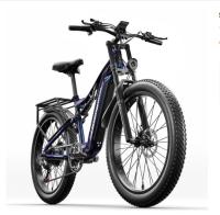 China Electric Mountain Bike Full Suspension 27.5/250 350w Ebike for Adult Mountain Biking for sale
