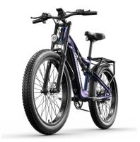China Electric Mountain Bike Full Suspension 27.5/250 350w Ebike for Adult Mountain Biking for sale