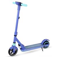 China 150w Scooter Eride with 6.5 inches Tire Size and Portable Lithium Battery 2.5Ah for sale