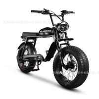 China Electric Bicycle Super73 S2 with National Standard Retro Design and Long Battery Life for sale