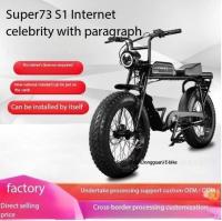 China Off-Road Battery Bike with 35KM/H Max Speed Front and Rear Disc Brakes Electric Bike for sale