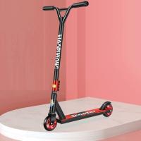 China Kick Scooters Adult PU Foot Scooters Gross Weight/Case 2.9 kg Packing Size 75*36*67cm for sale